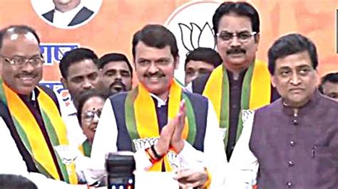 ‘a Difficult Decision Former Maharashtra Cm Ashok Chavan Joins Bjp Mumbai News The Indian