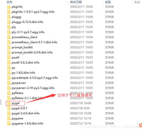 Anaconda 安装在线离线whl或者targz包的一些方法以及遇到问题及解决方案，更新inganaconda离线安装