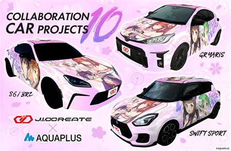 Official Anime Art Itasha Cars Go On Sale To Celebrate 30 Years Of