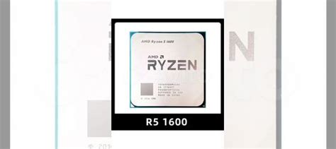 Ryzen 5 1600 купить в Серебряном Боре | Электроника | Авито