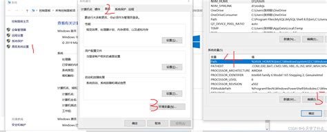 超详细部署vuenodemysql项目到腾讯云的步骤如何将nodevuevitemysql项目部署到服务器 Csdn博客