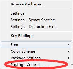 Sublime text 搭建Python开发环境 朤尧 博客园
