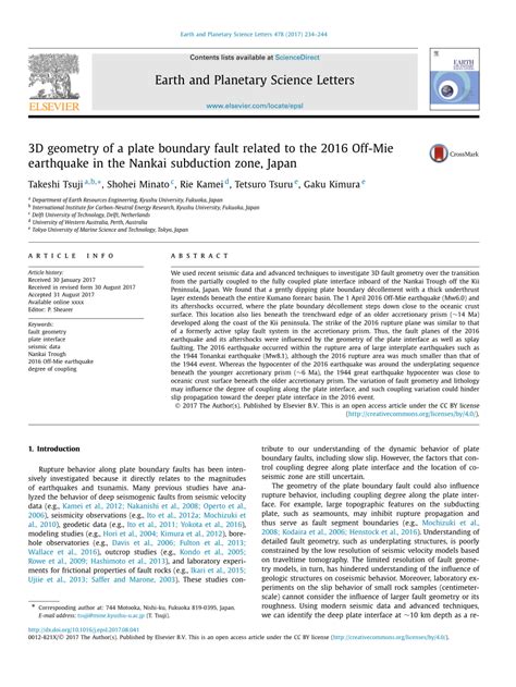 Pdf 3d Geometry Of A Plate Boundary Fault Related To The 2016 Off Mie Earthquake In The Nankai