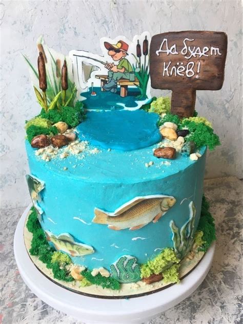 Пин от пользователя галина на доске день рыбака Торт на тему гарри поттера Пироги на день