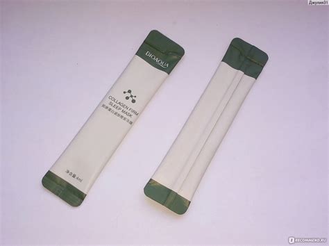 Маска для лица Bioaqua Collagen Firming Sleeping Mask (ночная с ...