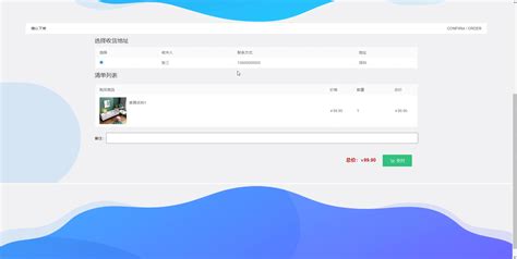 基于javassmjsp爱尚美家家具购物网站源码lw调试文档讲解等爱尚美家家具购物网站推荐家具网购爱尚美家优惠家具在线购物家具电商平台爱尚美家官网家具购买网站