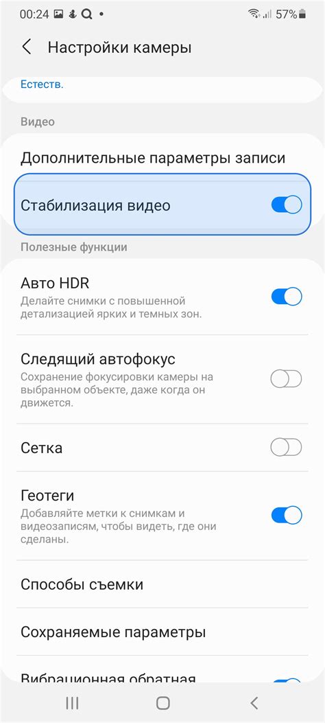 FAQs | Samsung Казахстан