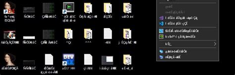 Thanks Windows Update R Windows