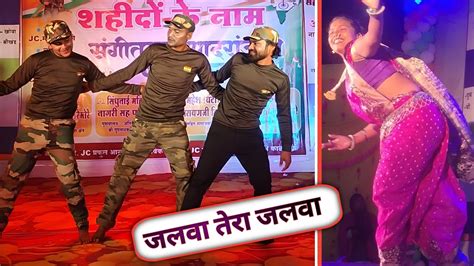 Jalwa Tera Jalwa 1999 Ab Tumhare Hawale Watan Sathiyo Live Dance
