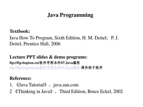 L Fundmentals To Java Programming Word