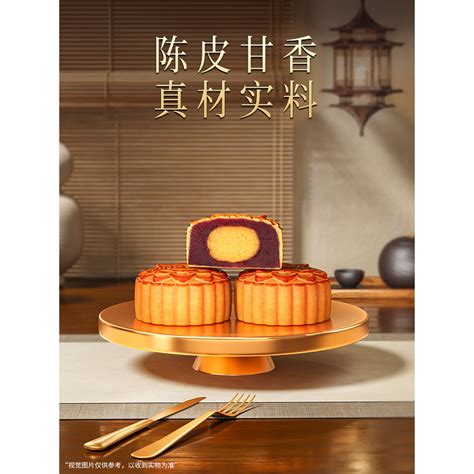 🔥 Hotselling 🔥 中秋节 Handmade Mooncakes Red Bean Paste Mooncake