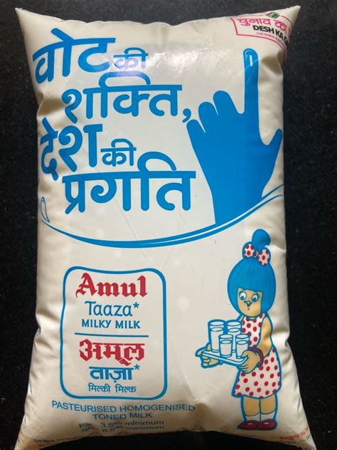 Kumar Amlendu Shekhar On Linkedin Brandmarketing Loksabhaelection