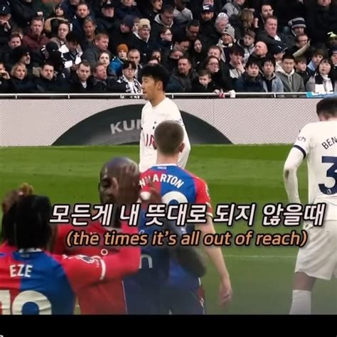 김다은 Daeun Kim • Threads Say More