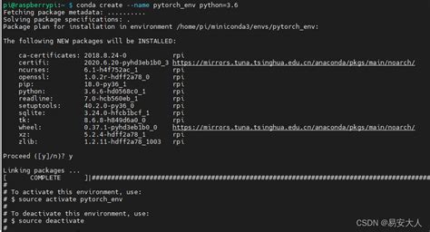 树莓派创建虚拟环境，安装pytorch、matplotlib、scipy等matplotlib Armv7 Csdn博客