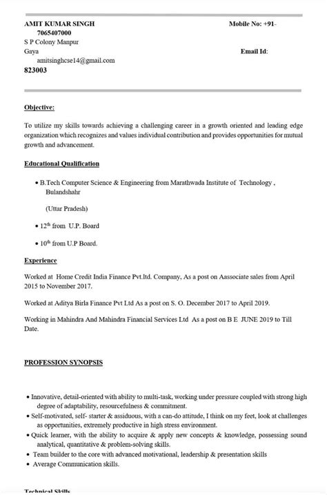 Amit Kumar Singh On Linkedin Hello Hiring Team I Am Looking For An