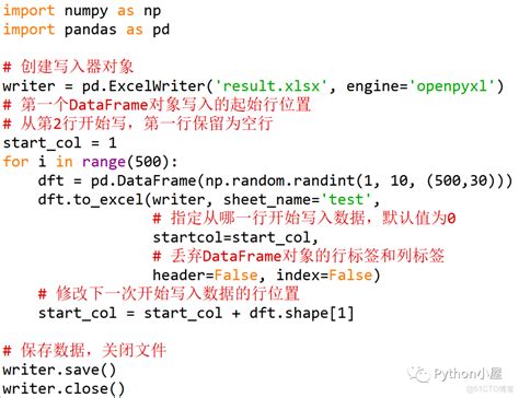 Pythonpandas把多个dataframe对象写入excel文件中同一个工作表董付国的技术博客51cto博客