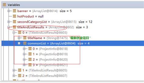 Java Springmvc Responsebody Return对象中的数据，和前台json展示的数据不一样