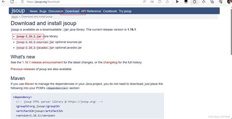 Java 词典小项目开发打包发布词典软件开发 Csdn博客 Java 词典小项目开发打包发布词典软件开发 Csdn博客