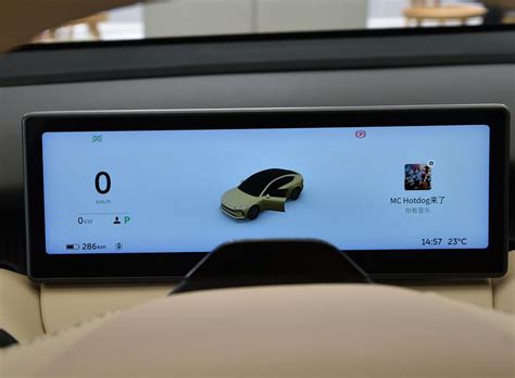 Nio Et5 Interior Photos Of