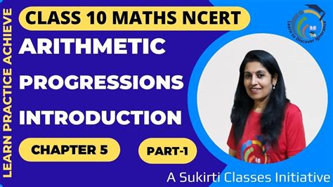 Arithmetic Progressions Introduction Intro Of Arithmetic Progressions