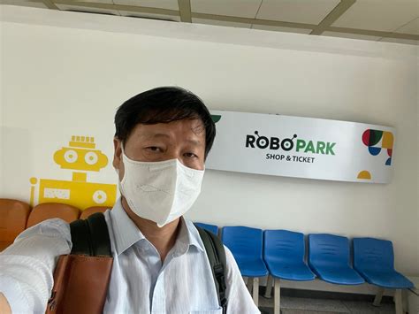 소재부품장비포럼 Home