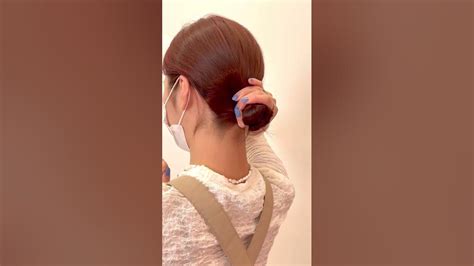 기르는 중 단발 머리 묶기 Youtube