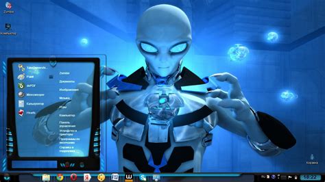 Тема для Windows 7 Alienware Inspired — космическое яркое оформление с прозрачными вставками