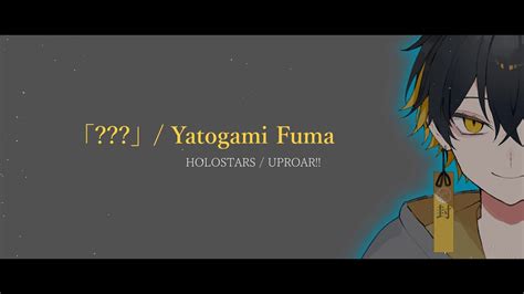 Yatogami Fumaoriginal Rap Youtube Music