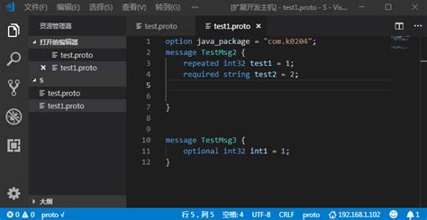 Protobuf Visual Studio Marketplace