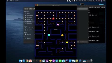 Pacman Game Python Youtube