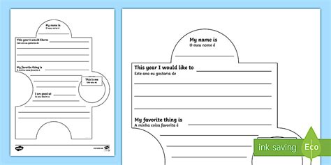 Transition Display Jigsaw Activity English Portuguese Transition Display