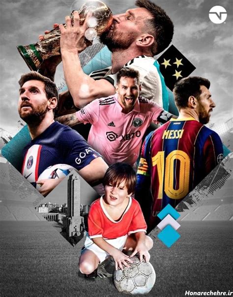 24 عکس مسی یک لحظه تاریخی از فوتبال دنیا