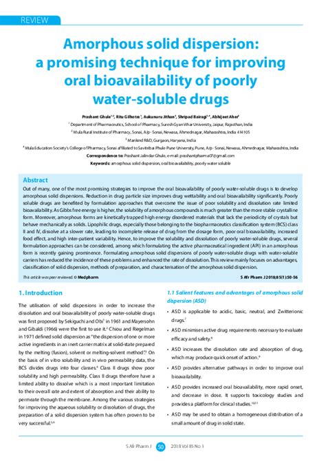 Pdf Amorphous Solid Dispersion A Promising Technique For Improving Oral Bioavailability Of