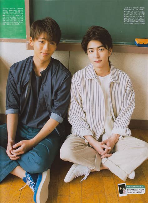 竹内涼真 稲葉友 仮面ライダードライブ 竹内涼真 写真集 俳優 仮面ライダードライブ