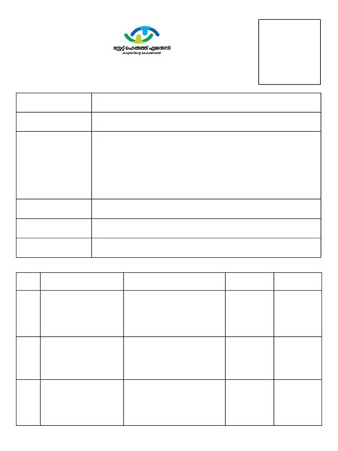 application form sha 1 2 pdf