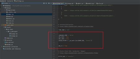 django 多語言 i18n 範例教學 不及格研究室