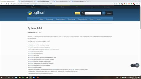 Python与anaconda安装（先安装了python后安装anaconda，基于python已存在的基础上安装anaconda）——逼死