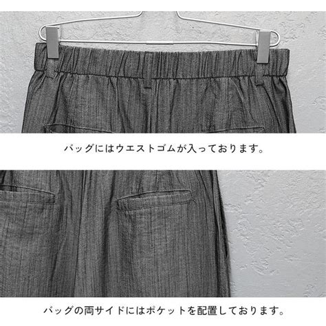 Minority（マイノリティ） セットアップ メンズ リネン 快適 半袖シャツ ワイドパンツ 夏 オーバーサイズ シャツセット コーデ