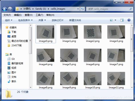 matlab单目相机标定 matlab单目标定 相机不移动 两次标定的内参结果有较小的差别 对后续条纹透射重建 csdn博客