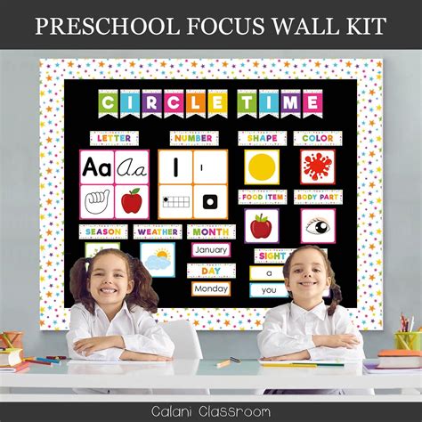 Preschool Focus Wall Template Preschool Learning Wall Classroom