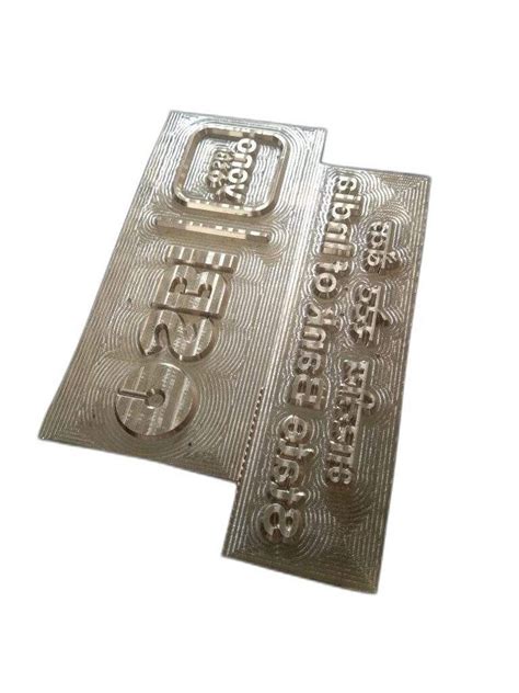 Sbi 20 X 80 Mm Brass Embossing Dies For Industrial At Rs 2500piece In Bhiwandi