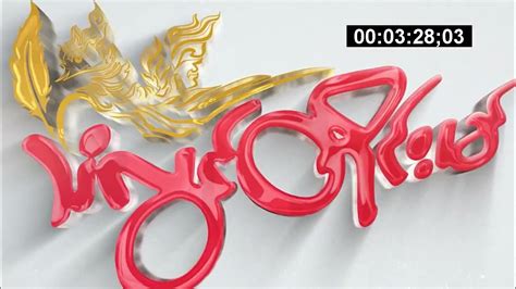 Tlt Podcast မတ်လ ၁၂ ရက် ညနေ ၆ နာရီ သံလွင်တိုင်းမ်ရဲ့ တစ်နေ့တာ