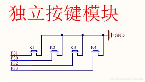 C51外部中断与定时器c51定时器 外部 Csdn博客