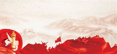 建党背景图无水印建党图片无水印 伤感说说吧