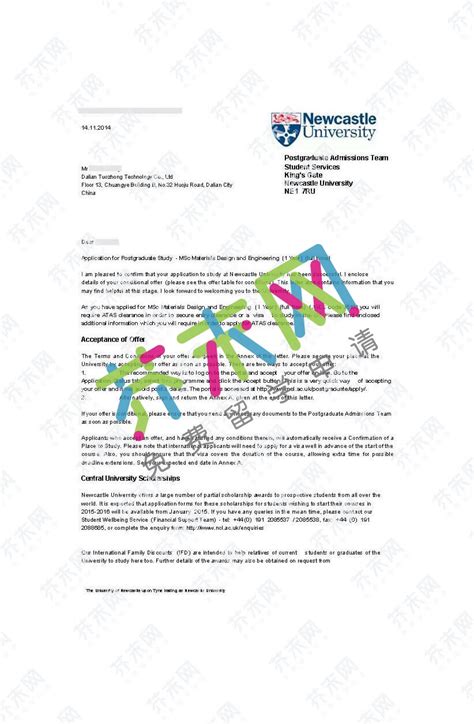 国外大学offer外大学外大学上课大山谷图库