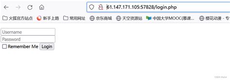 【刷题记录】攻防世界webphpwrongnginxconfig Csdn博客