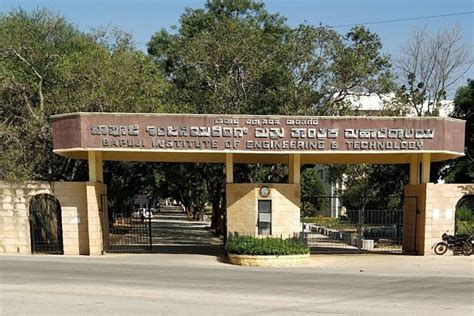 Bapuji Institute Of Engineering And Technology Davanagere Campus Photos Virtual Tour