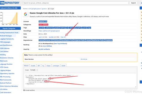 Maven找不到依赖项？解决方法在这里 Csdn博客