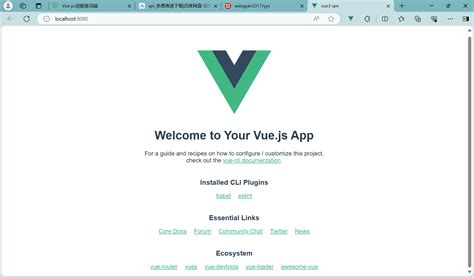 移动端项目vuevant3（一）vant Vue3 Csdn博客