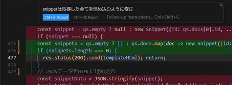 【cursorエディタ】interpreter Modeで1コミット分の作業をまとめて指示する｜lilacs2039